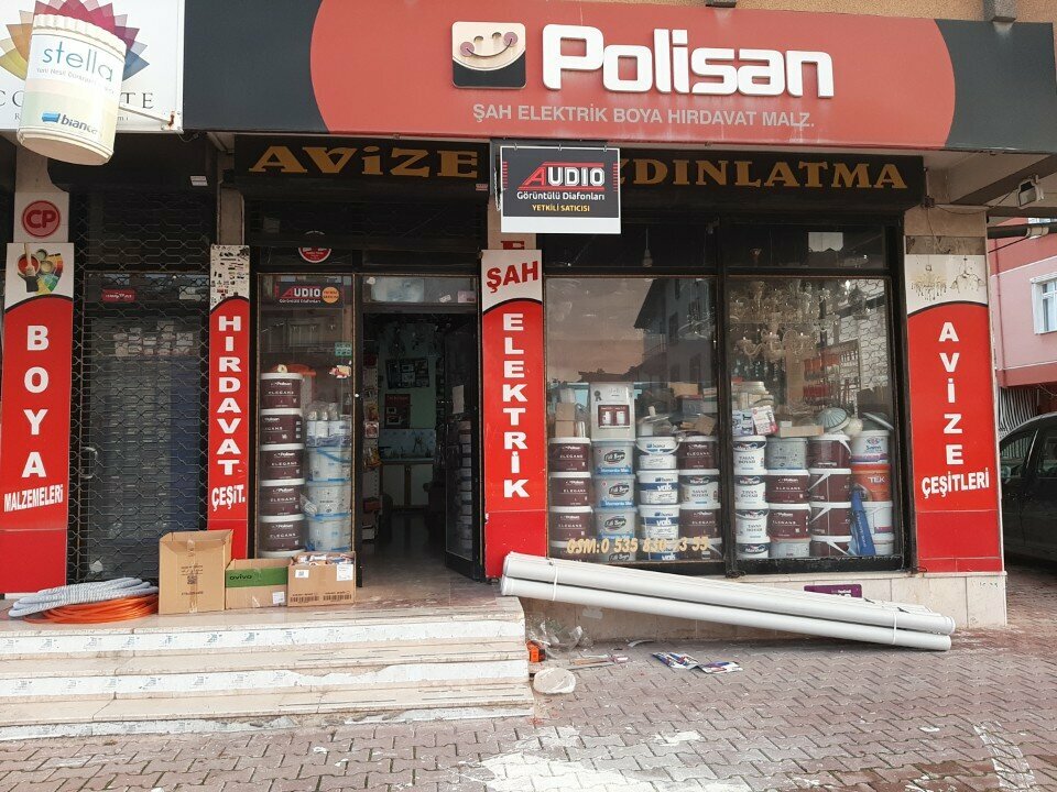 Elektrik ve elektrikli ürün mağazası Polisan - Şah Elektrik, Konya, foto