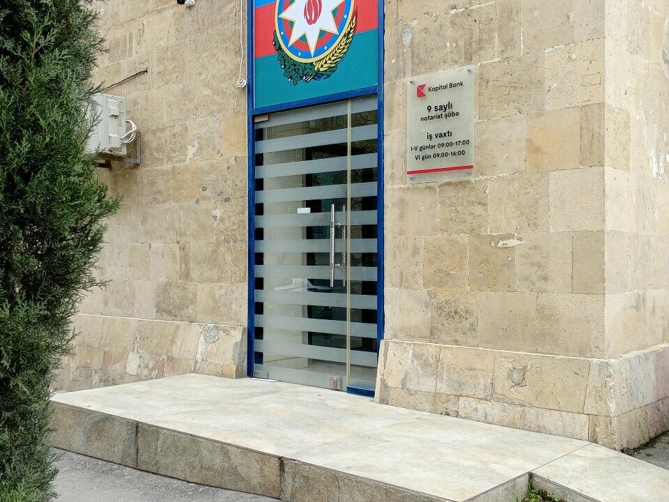 Banka Kapital Bank 9 sayli notariat sobesi, Bakü, foto