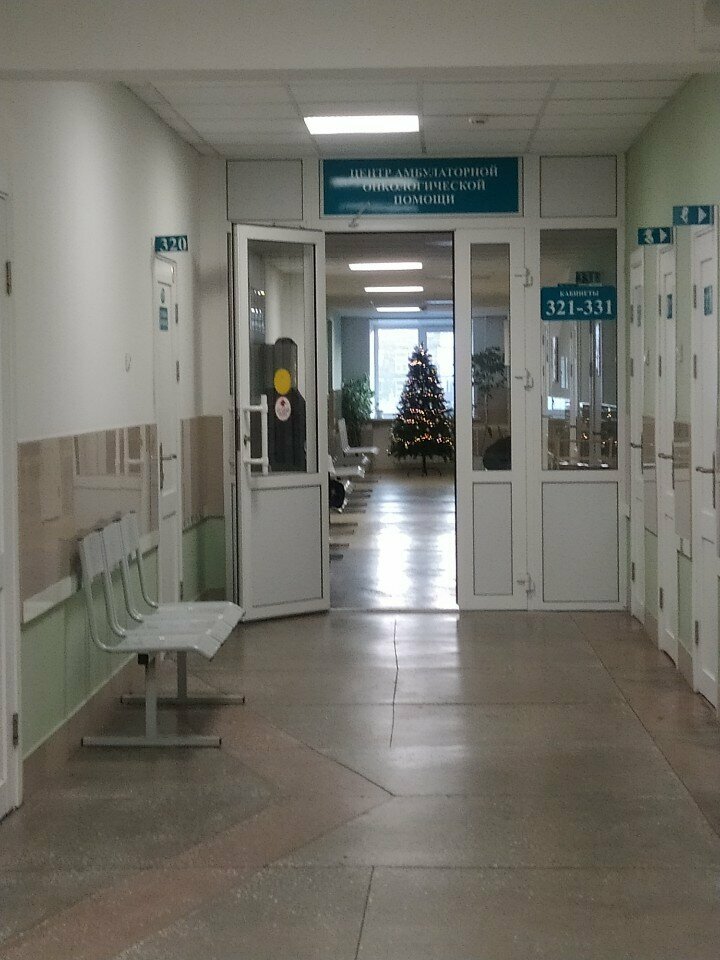 Poliklinikler Поликлиника, центр амбулаторной онкологической помощи, Abakan, foto