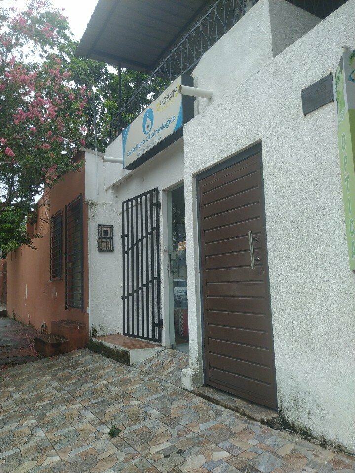 Göz sağlığı merkezleri Dr. Mariela Saldias Ophthalmology Office, Santa‑Krus, foto