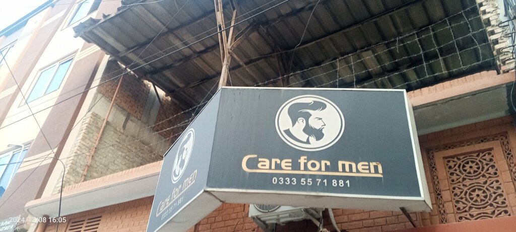 Berberler Care for Men Beauty Saloon, Rawalpindi, foto