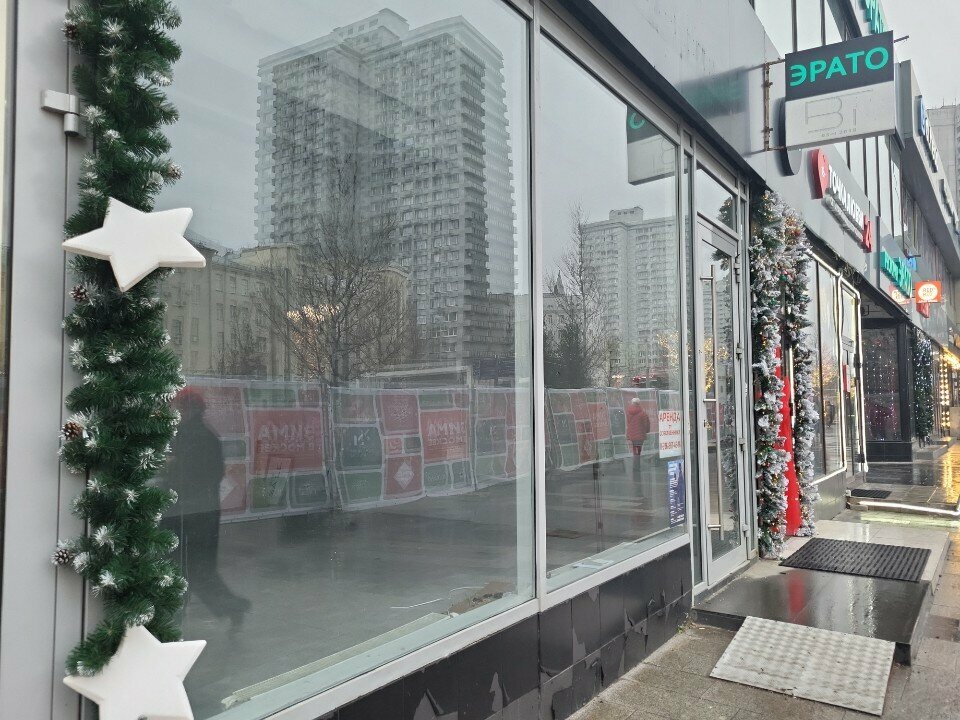 Giyim mağazası Boutique Tree, Moskova, foto