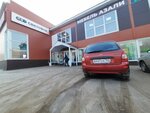 Магазин (Profsoyuznaya ulitsa No:1Ис2), ekmek fırını  Sterlitamak'tan