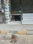 Awais but form and feeds Shop (Province of Punjab, Lahore, Shalimar Link Road), yem ve yem katkı maddeleri  Lahor'dan