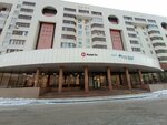 Vtb Bank (Dostyq kóshesi No:12), ödeme terminali  Astana'dan