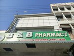 B&b pharmacy (Asghar Mall Road No:P1100, Asghar Mall Scheme), eczaneler  Rawalpindi'den