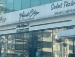 Özel Oral Çınar Ağız Ve Diş Sağlığı Polikliniği (Gaziantep, Abdulkadir Aksu Bul., 116), özel ağız ve diş sağlığı klinikleri ve muayenehaneleri  Gaziantep'ten