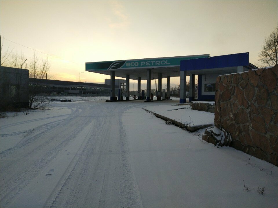 Benzin istasyonu Eco Petrol, Semey, foto