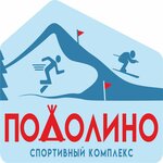 Podolino (Yaroslavskiy munitsipalny okrug, territoriya sportivnogo kompleksa Podolino, 2), tatil köyleri  Yaroslavskaya oblastından