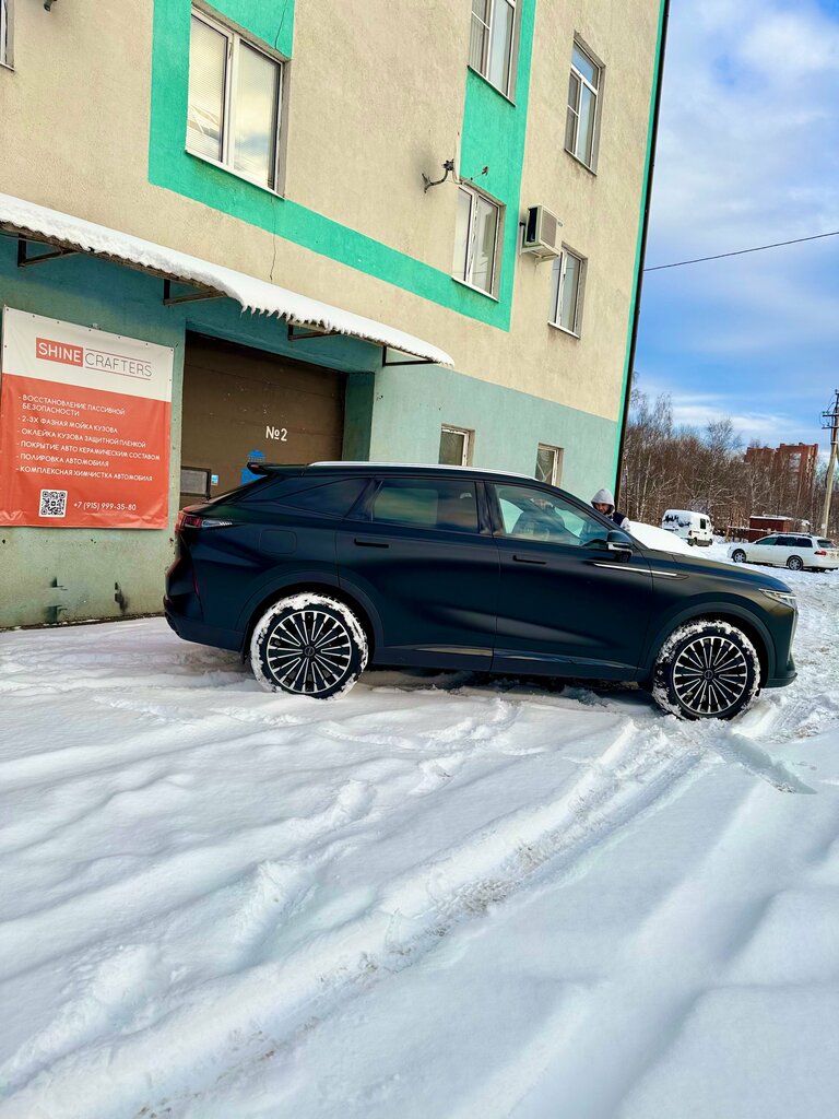 Detaylı oto bakımı Shine Crafters, Yaroslavskaya oblastı, foto