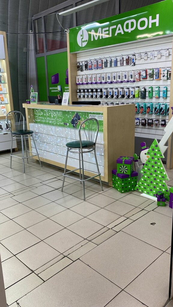 GSM operatörleri Megafon - Yota, , foto