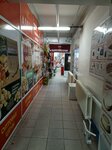 Одежда (ulitsa Zherdeva No:104), giyim mağazası  Ulan‑Ude'den