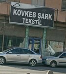 Kövkeb Şark Tekstil (Tekstilkent Mah., Demokrasi Blv., No:58A, Şahinbey, Gaziantep), mobilya fabrikaları  Gaziantep'ten