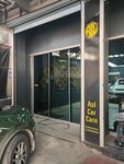 Asl Car Care (Akdoğan Cad., No:60, Buca, İzmir), oto temizleyicisi  İzmir'den