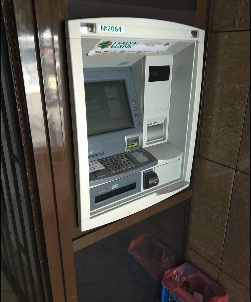ATM'ler Halyk Bank, Karağandı, foto