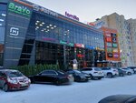 New Store (ulitsa 30 let Pobedy No:56), cep telefonu aksesuarları  Surgut'tan
