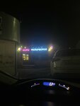 Shar sharych (Ulyanovsk, zhiloy rayon Sever, mikrorayon Iskra), kutlama ürünleri  Ulyanovsk'tan