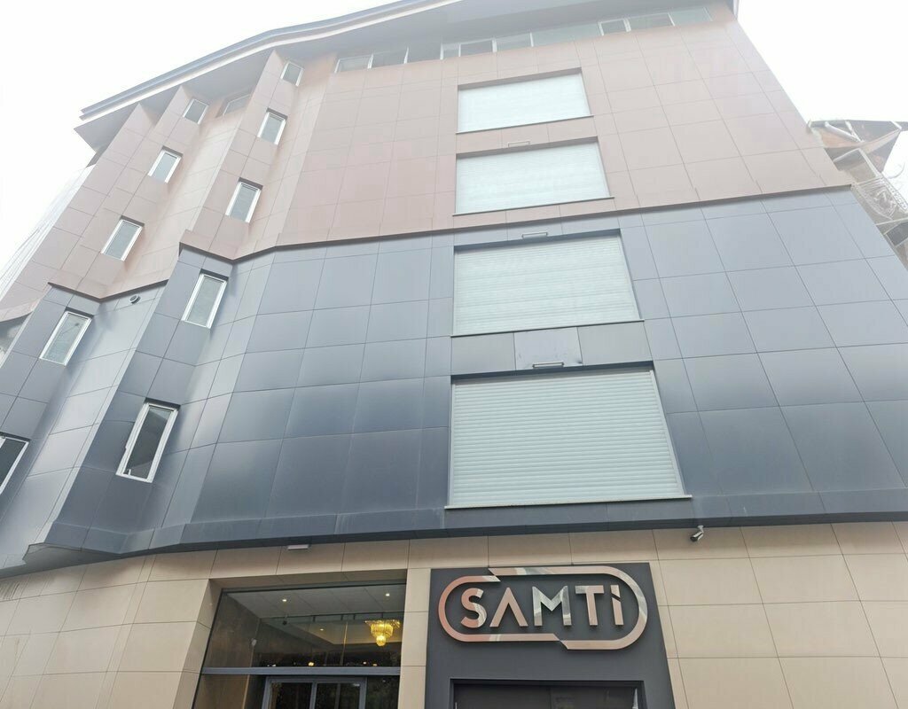 Besin takviyesi, aktariye Samti İlaç Gıda Kozmetik San.Tic. Ltd. Şti, İstanbul, foto