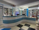 Koçyiğit Eczanesi (Yeni Mah. İsmet Paşa Cad. No:44/a Şereflikoçhisar/ankara, Şereflikoçhisar, Ankara), eczaneler  Şereflikoçhisar'dan