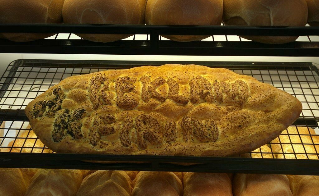 Ekmek fırını Reklam Ekmek ve Unlu Mamülleri, Denizli, foto