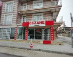 Taşkın Eczanesi (Yeni Mh. 169004 Sk. No:46, Yunak, Konya), eczaneler  Yunak'tan