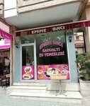 Emine Bacı Kahvaltı Ev Yemekleri (Sivas, Sivas Merkez , Rahmi Günay Cad., 14A), restoran  Sivas'tan