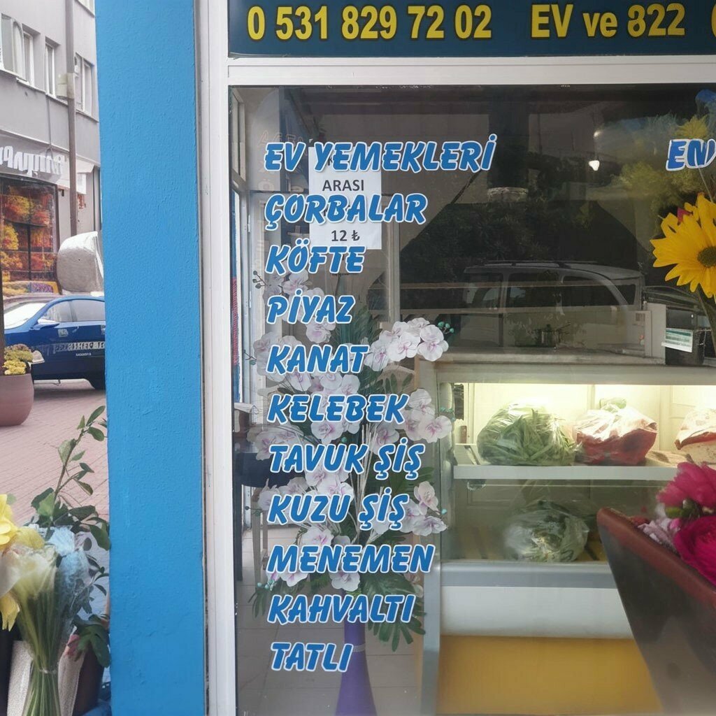 Restoran Arda Sulu Yemek - Çorba - Izgara Çeşitleri, Serik, foto