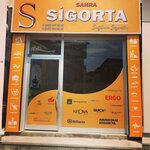 Sahra Sigorta (Kocaeli, İzmit, Gazi Mustafa Kemal Blv., 111), sigorta şirketleri  İzmit'ten