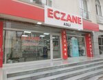 Aslı Eczanesi (Bahçelievler Mah. Halide Edip Adıvar Cad. No:92a, Kapaklı, Tekirdağ), eczaneler  Kapaklı'dan