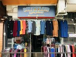 Mertler Giyim (Denizli, Pamukkale, İstiklal Cad.), giyim mağazası  Denizli'den