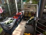 Kısmet's Grooss (Çankırı, Çankırı Merkez , Buğday Pazarı Mah., Ömer Topuz Cad., 12A), market  Çankırı'dan