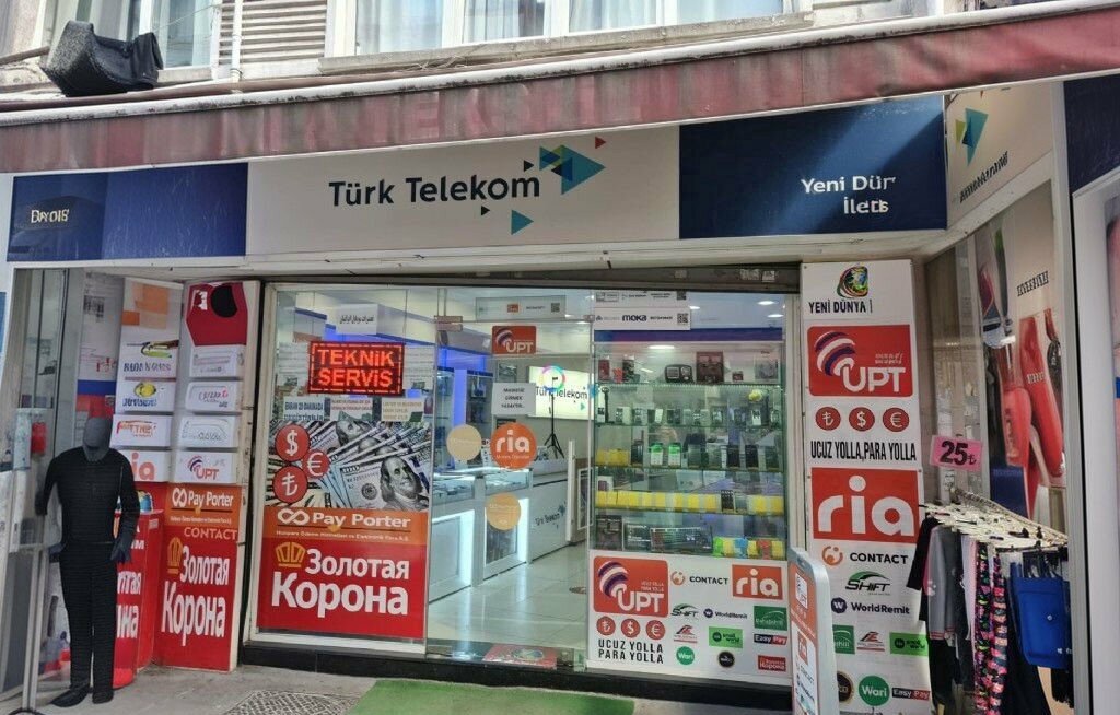 Telekomünikasyon firmaları Türk Telekom, İstanbul, foto