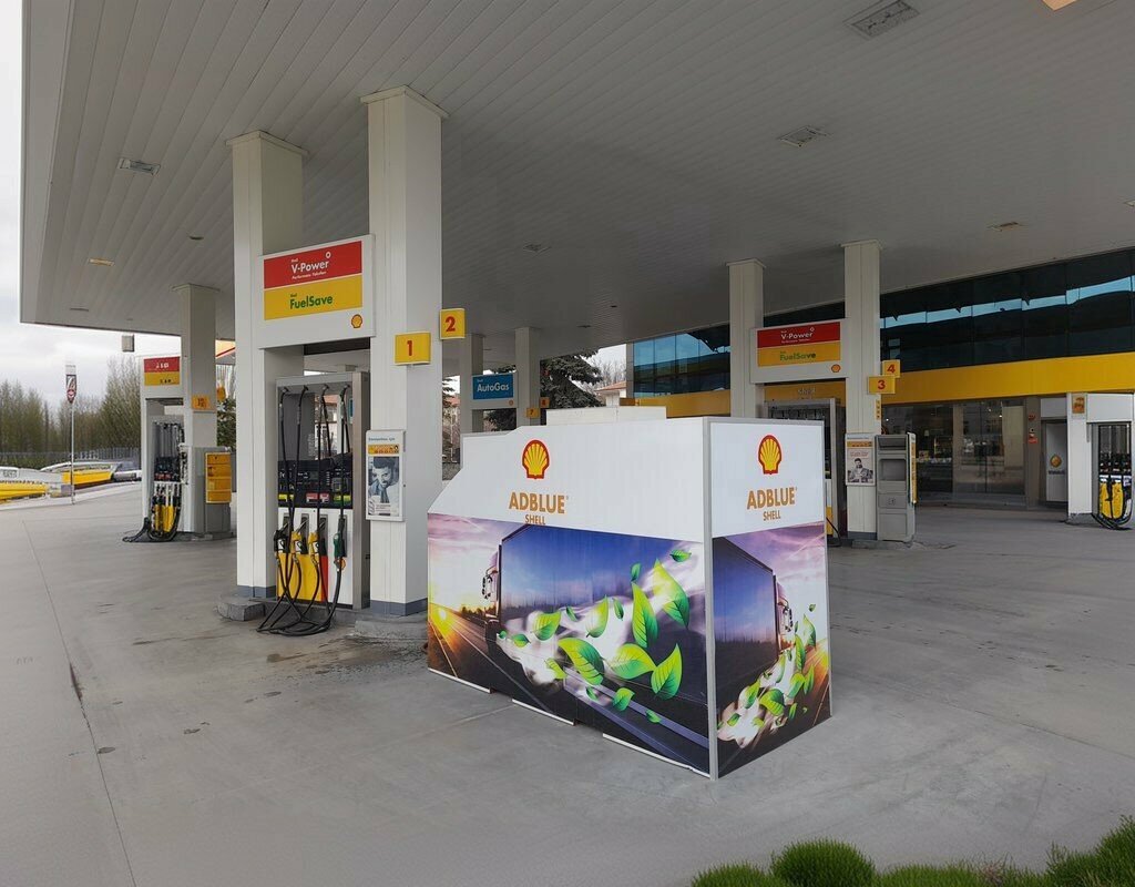 Benzin istasyonu Abbas Meriç Petrol, Sorgun, foto