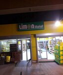 Limon Market (Kütahya, Kütahya Merkez , Adnan Menderes Blv., 80), süpermarket  Kütahya'dan