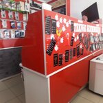 Şen İletişim (Yeni Mah., Atatürk Cad., No:52, Gazipaşa, Antalya), telefon tamir servisi  Gazipaşa'dan