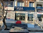 Kasım Kaya Yapı Market (Balıkesir, Ayvalık, Altınova Mah., Gül Sok.), yapı malzemeleri pazarı  Ayvalık'tan