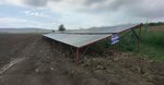 Meka solar Güneş paneli (Denizli, Merkezefendi, Saraylar Mah., 155. Sok., 42), enerji kurumları  Denizli'den