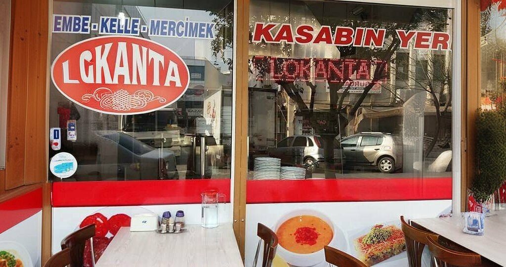 Kafe Kasabın Yeri Lokanta, Gönen, foto