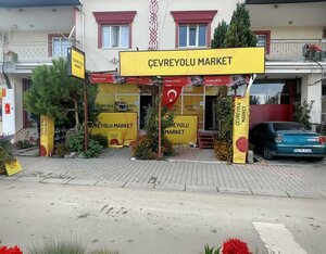 Çevre Yolu Tekel Bayi (Burdur, Gölhisar, Mehmet Akif Ersoy Blv.), bira dükkanı  Gölhisar'dan