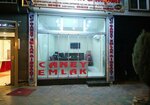 Caney Emlak (Iğdır, Iğdır Merkez , Söğütlü Mah., Mevlana Sok., 7), emlak ofisi  Iğdır'dan