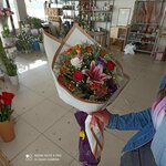 Elif Çiçek Tasarım (Kocaeli, Çayırova, Özgürlük Mah., Mehmet Akif Ersoy Cad., 130), çiçekçiler  Çayırova'dan