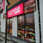 Beyazşehir Gesi Kavşağı Acıyaman Çiğköfte (Kayseri, Melikgazi, Bahçelievler Mah., Gesi Cad.), restoran  Kayseri'den