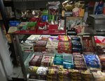 Yardımcıoğlu Süper Market (Kırıkkale, Kırıkkale Merkez, Bağlarbaşı Mah., 890. Sok., 2/A), mini-market  Kırıkkale'den