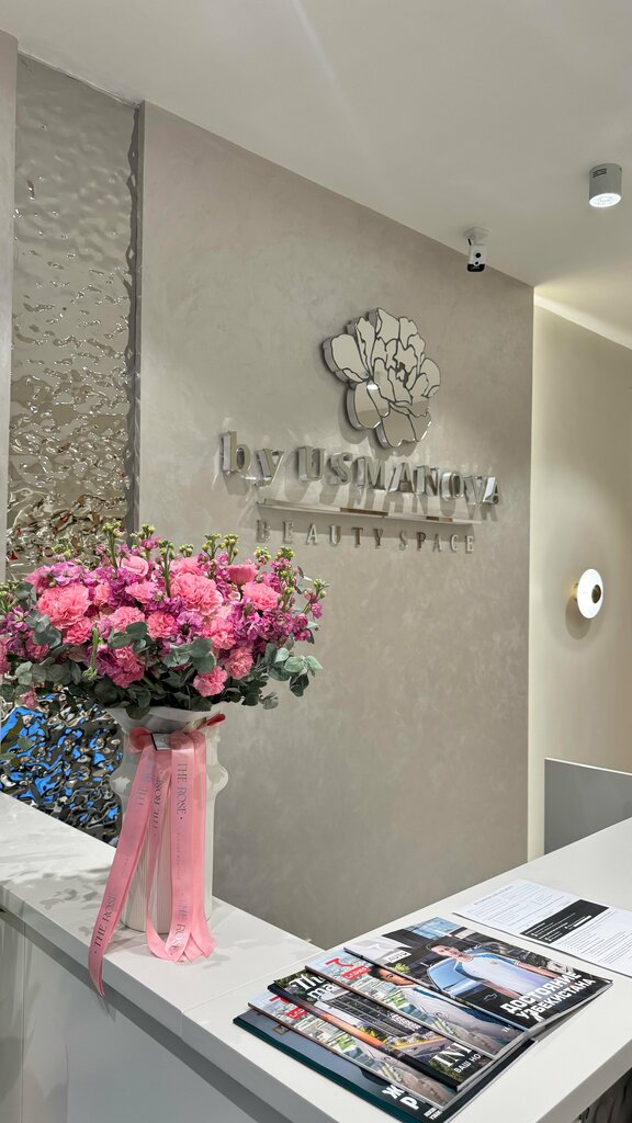 Kozmetoloji, kozmetik salonları By Usmanova Beauty Space, Taşkent, foto
