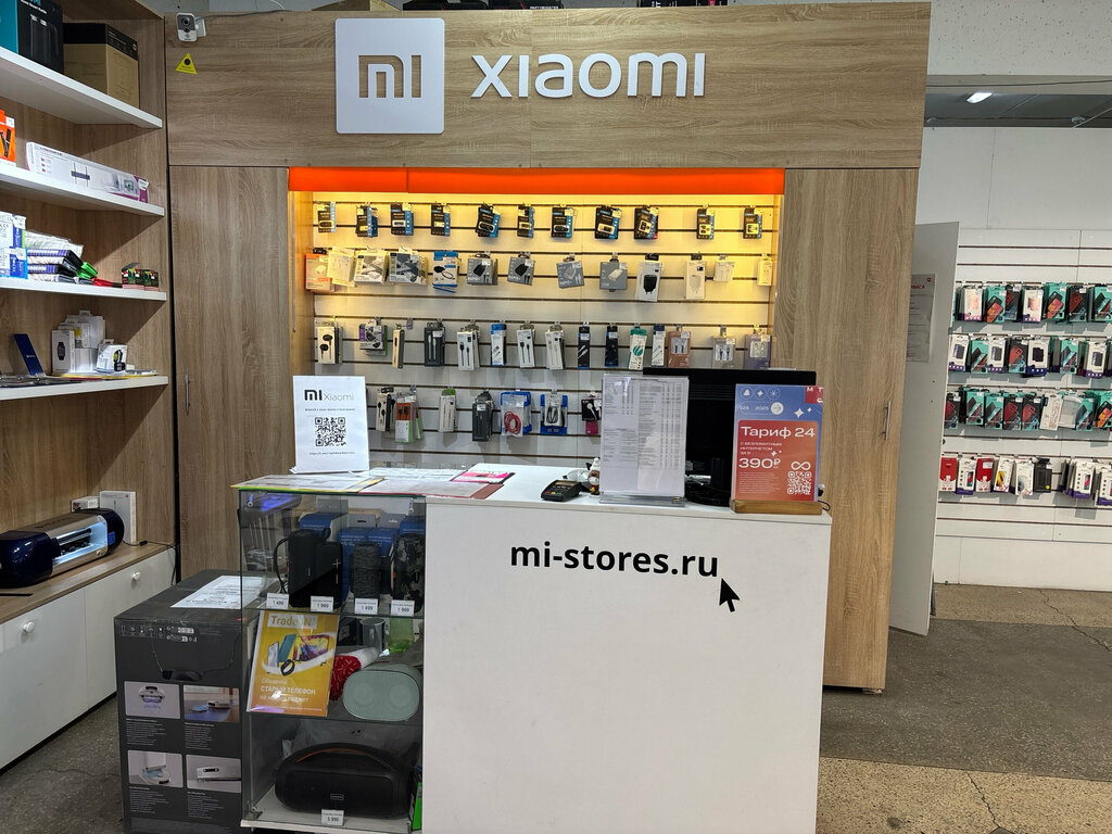 Elektronik eşya mağazaları Mi-stores.ru, Altayski krayı, foto