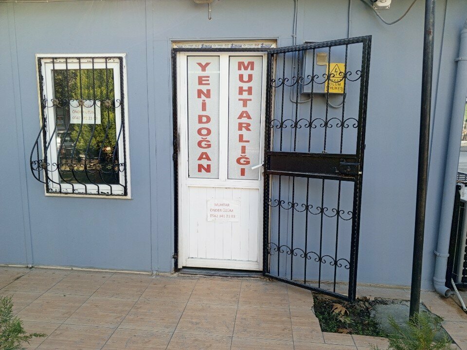 Muhtarlıklar Yenidoğan Mahalle Muhtarlığı, Adana, foto
