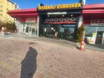 Yatağanlı Osmanağa (Beyhekim Mah., Gülsarayı Sok., No:8A, Selçuklu, Konya), ekmek fırını  Konya'dan