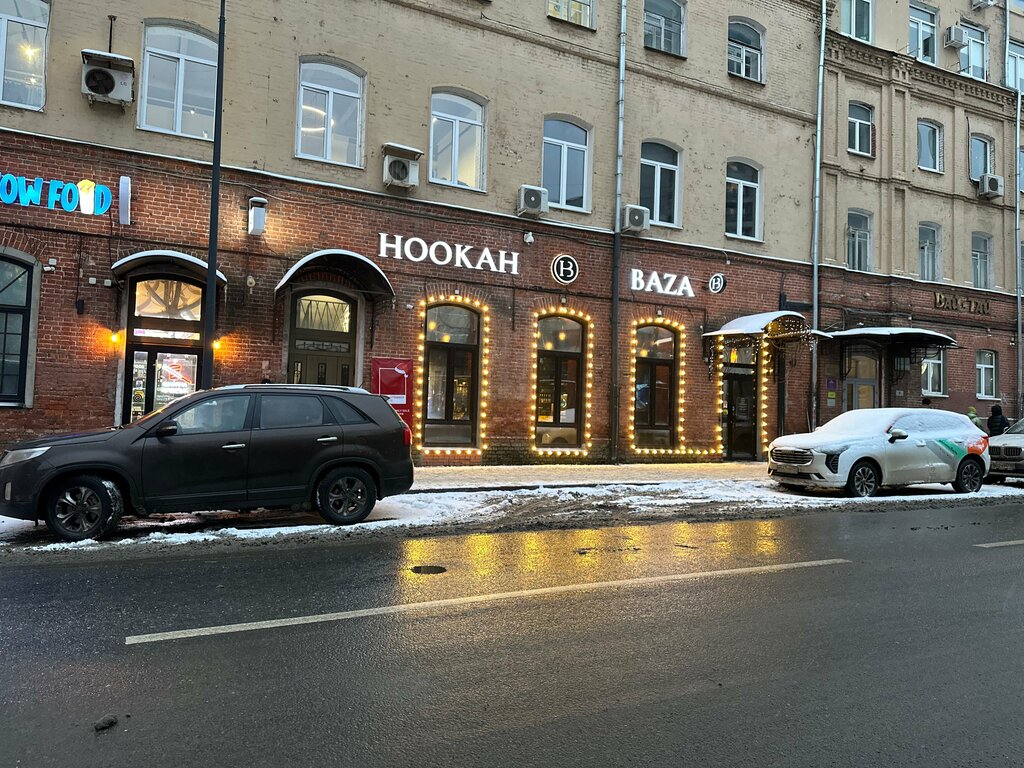 Restoran Hookah Baza, Moskova, foto