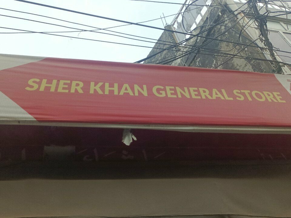 Mini-market Sher Khan Karyana Store, Rawalpindi, foto