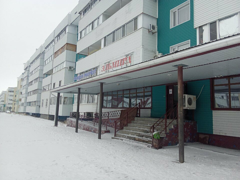 Market Диас, Setbayev (Satpayev), foto